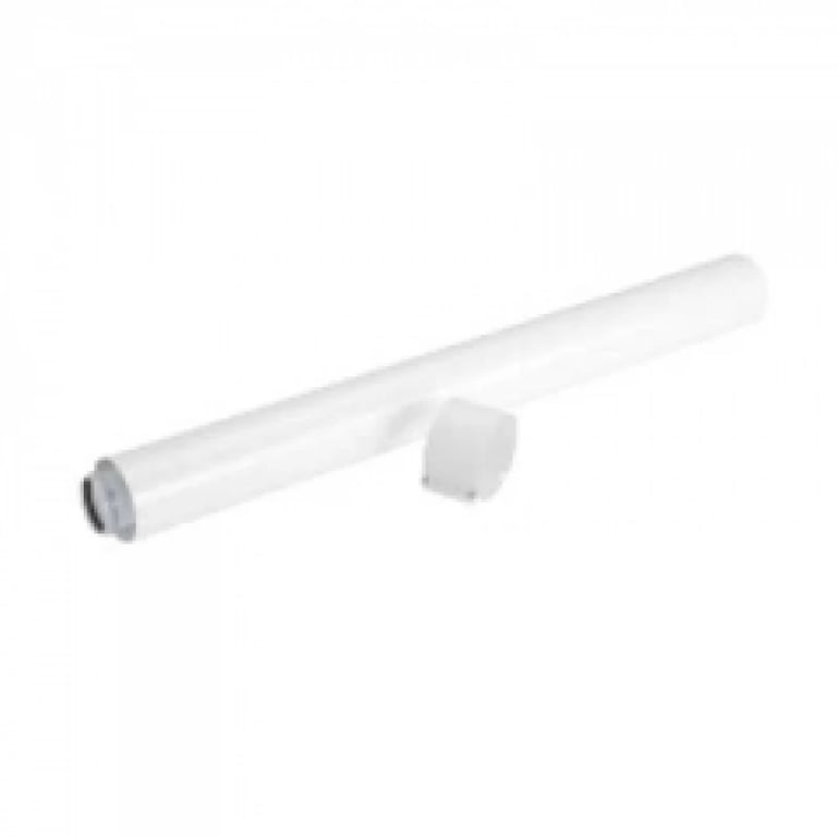 Worcester 125mm Extension Flue Kit 960mm 7719003666